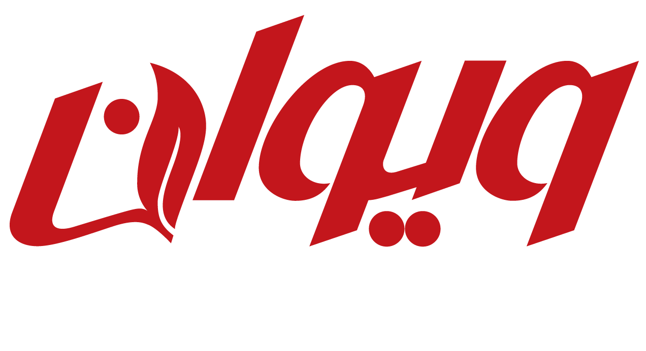 Maintenance 3 - Vivan Co